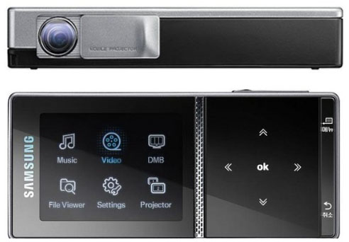 Samsung Announces Mobile Handheld MBP200 Pico Projector - Tip and Trick